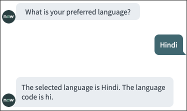 Using Input Variables | ServiceNow Developers